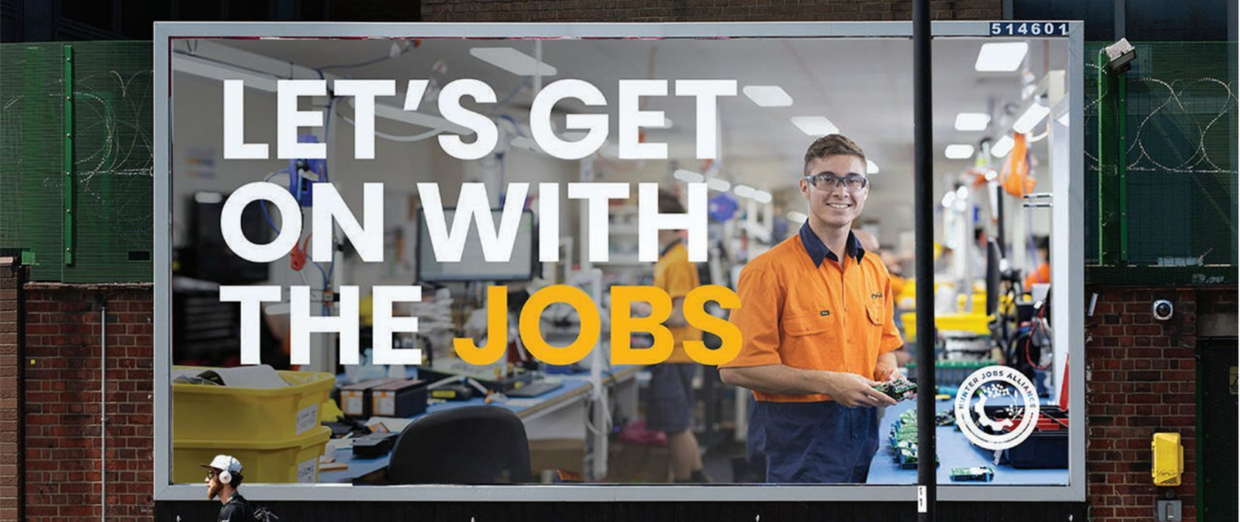 Hunter Jobs Alliance – SOLVD Agency | Results-driven marketing partner